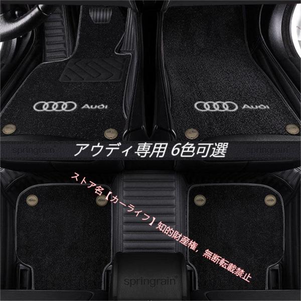 ■商品状態：新品未使用。■対応車種：オプション（確認事項）の中から対応する車種をお選びいただけます。■ハンドル：国内右ハンドル専用（左ハンドル車種の場合は当店までご連絡ください）。■生地：高品質牛革、スポンジ、不織布、シリカゲルを使用。■商...