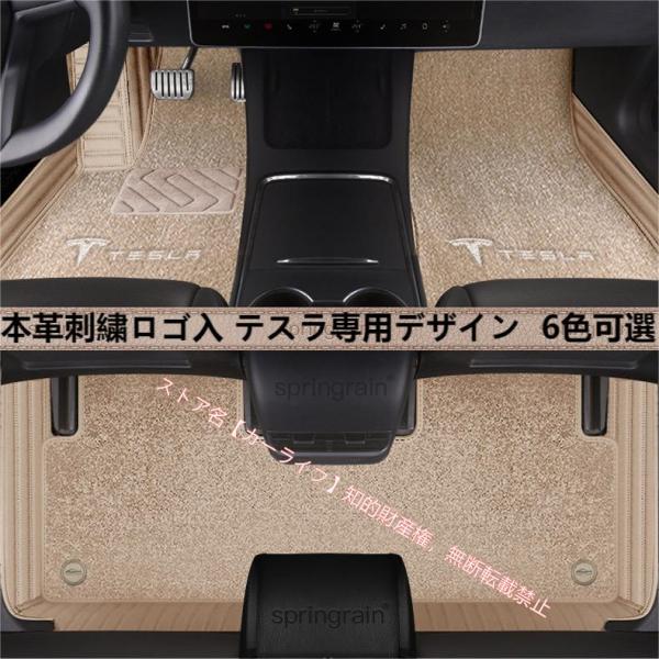 ■商品状態：新品未使用。■対応車種：オプション（確認事項）の中から対応する車種をお選びいただけます。■ハンドル：国内右ハンドル専用（左ハンドル車種の場合は当店までご連絡ください）。■生地：高品質牛革、スポンジ、不織布、シリカゲルを使用。■商...