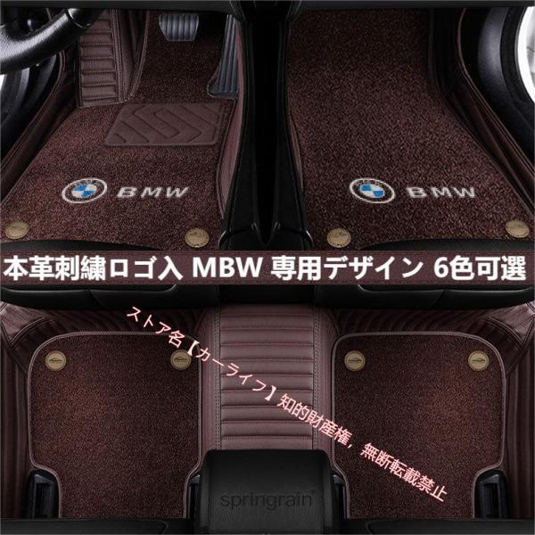 ■商品状態：新品未使用■対応車種：オプション（確認事項）の中から対応する車種を選ぶことができます（他車種は当店にお問い合わせください）。■ハンドル：国内右ハンドル専用（左ハンドル車種の場合は当店までご連絡ください）。■生地：高品質牛革、スポ...