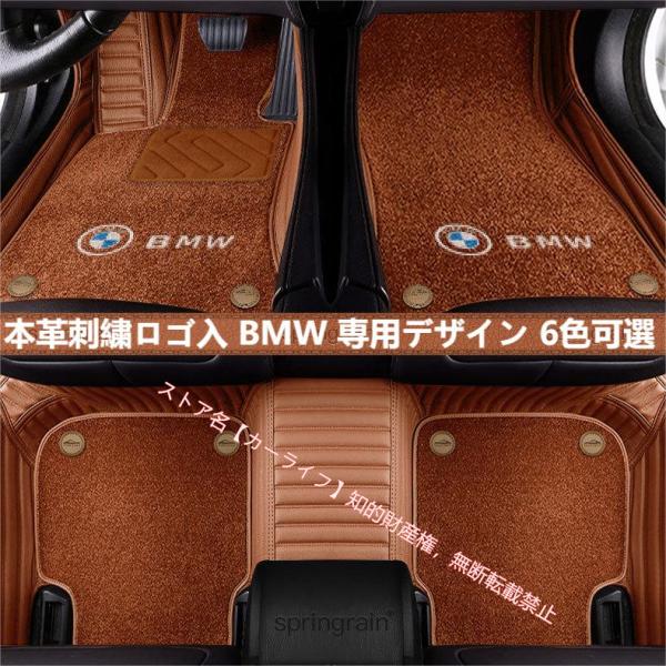 ■商品状態：新品未使用■対応車種：オプション（確認事項）の中から対応する車種を選ぶことができます（他車種は当店にお問い合わせください）。■ハンドル：国内右ハンドル専用（左ハンドル車種の場合は当店までご連絡ください）。■生地：高品質牛革、スポ...