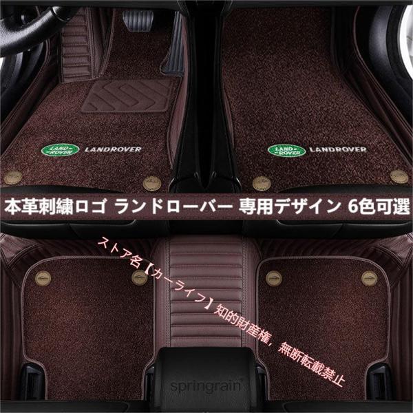 ■商品状態：新品未使用。■対応車種：オプション（確認事項）の中から対応する車種をお選びいただけます。■ハンドル：国内右ハンドル専用（左ハンドル車種の場合は当店までご連絡ください）。■生地：高品質牛革、スポンジ、不織布、シリカゲルを使用。■商...