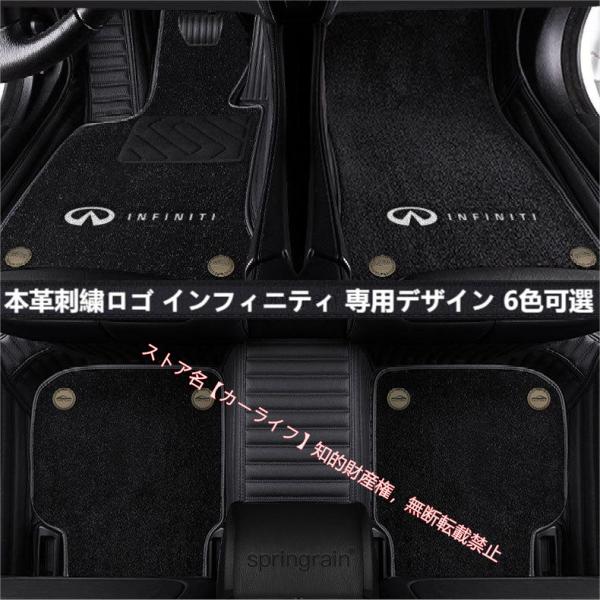 ■商品状態：新品未使用。■対応車種：オプション（確認事項）の中から対応する車種をお選びいただけます。■ハンドル：国内右ハンドル専用（左ハンドル車種の場合は当店までご連絡ください）。■生地：高品質牛革、スポンジ、不織布、シリカゲルを使用。■商...