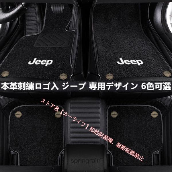 ■商品状態：新品未使用。■対応車種：オプション（確認事項）の中から対応する車種をお選びいただけます。■ハンドル：国内右ハンドル専用（左ハンドル車種の場合は当店までご連絡ください）。■生地：高品質牛革、スポンジ、不織布、シリカゲルを使用。■商...