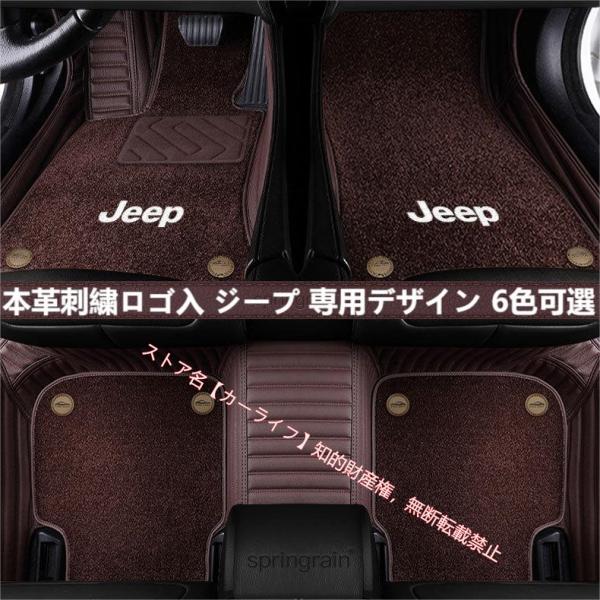 ■商品状態：新品未使用。■対応車種：オプション（確認事項）の中から対応する車種をお選びいただけます。■ハンドル：国内右ハンドル専用（左ハンドル車種の場合は当店までご連絡ください）。■生地：高品質牛革、スポンジ、不織布、シリカゲルを使用。■商...