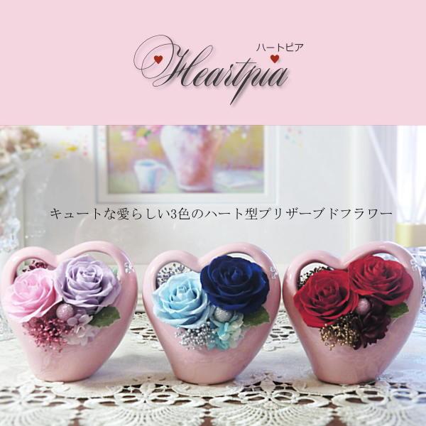 ☆ご用途☆ 誕生日・お祝い・プレゼント・ギフト・贈り物・お礼・結婚式・結婚祝い・出産祝い・結婚記念日・ウエディング ・退職祝い・送別会・お見舞い・快気祝い・香典返し・開店祝い・開業祝い・オープン・移転祝い発表会・公演新築祝い・お見舞い・お悔...