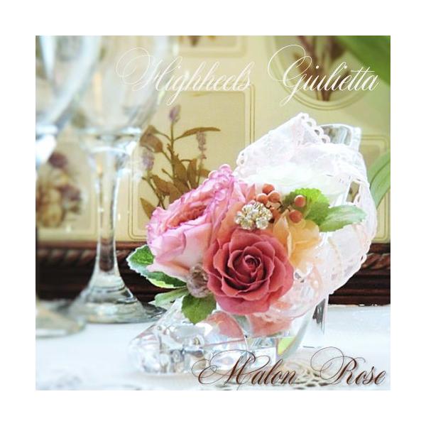 ☆ご用途☆ 誕生日・お祝い・プレゼント・ギフト・贈り物・お礼・結婚式・結婚祝い・出産祝い・結婚記念日・ウエディング ・退職祝い・送別会・お見舞い・快気祝い・香典返し・開店祝い・開業祝い・オープン・移転祝い発表会・公演新築祝い・お見舞い・お悔...