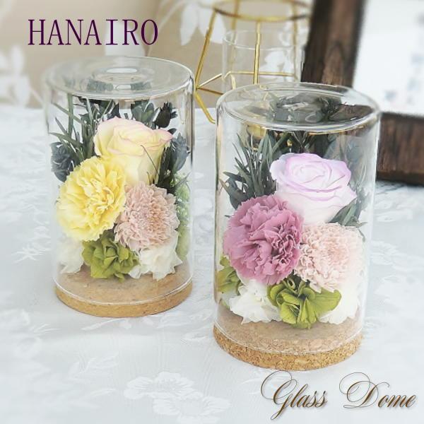 ☆ご用途☆ 誕生日・お祝い・プレゼント・ギフト・贈り物・お礼・結婚式・結婚祝い・出産祝い・結婚記念日・ウエディング ・退職祝い・送別会・お見舞い・快気祝い・香典返し・開店祝い・開業祝い・オープン・移転祝い発表会・公演新築祝い・お見舞い・お悔...