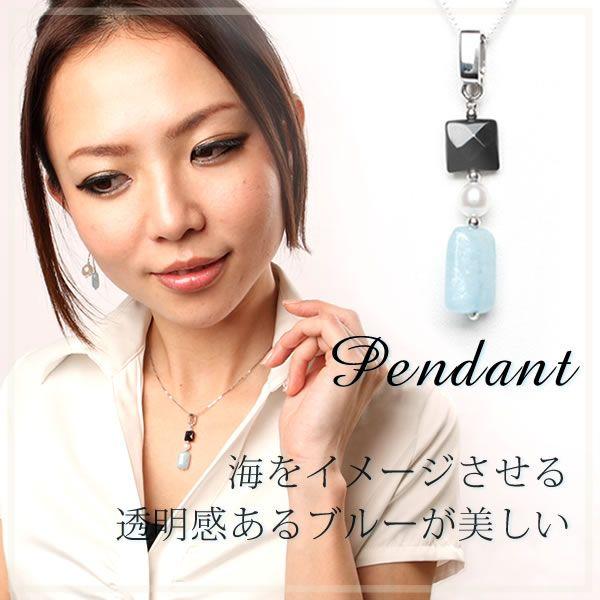 アクアマリン ペンダントトップの人気商品・通販・価格比較 アクアマリン ペンダントトップの人気商品・通販・価格比較