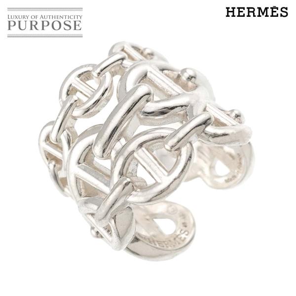 エルメス HERMES シェーヌダンクル アンシェネ GM #48 リング SV シルバー 925 指輪 Chaine dancre Ring 90286971