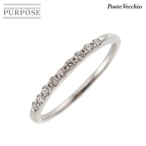 ポンテヴェキオ Ponte Vecchio 7号 リング ダイヤ 0.10ct K18 WG ホワイトゴールド 750 指輪 Diamond Ring 90302308