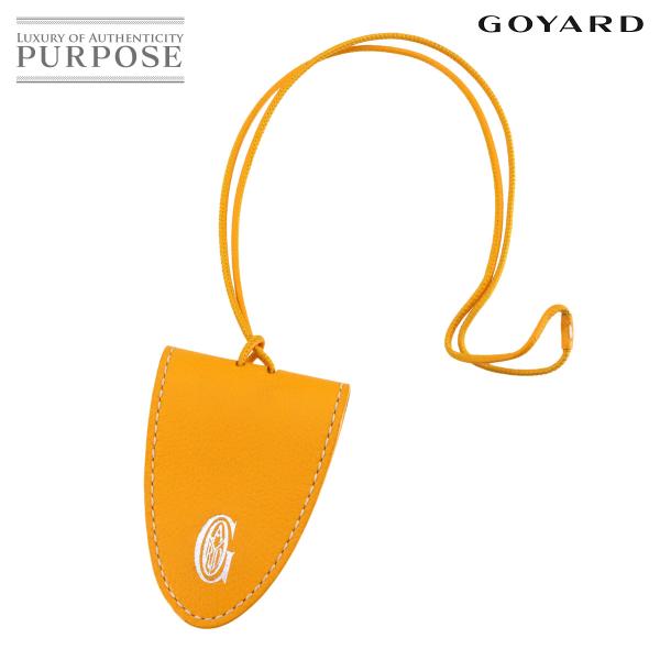 未使用 展示品 ゴヤール GOYARD クロ ユニバーサル バッグ留め マグネット クリップ レザー イエロー 小物 Croc Universal 90306461