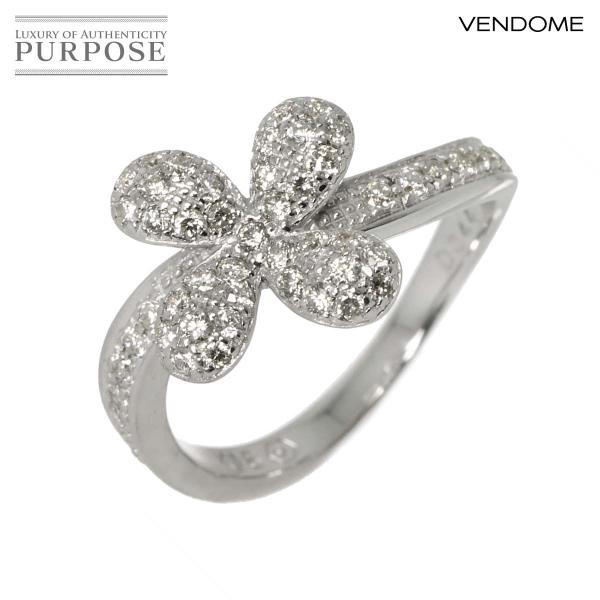 ヴァンドーム VENDOME 8.5号 リング ダイヤ 0.44ct K18 WG ホワイトゴールド 750 指輪 花 Diamond Ring 90306619