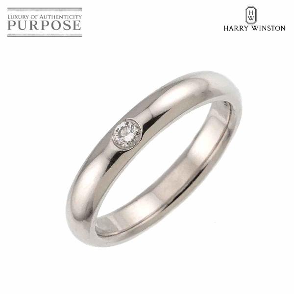 ハリーウィンストン HARRY WINSTON ラウンド 7.5号 ダイヤ リング Pt プラチナ 指輪 Diamond Ring 90306916