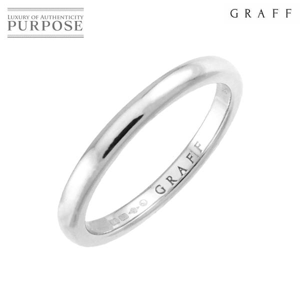グラフ GRAFF シェイプ 12.5号 リング 幅2mm Pt プラチナ 指輪 Ring 90307769