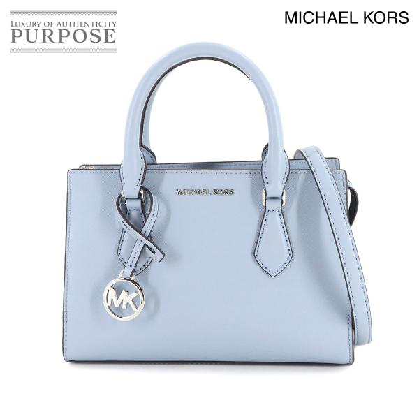 未使用 展示品 マイケルコース MICHAEL KORS シェイラ 2way ハンド ショルダー バッグ レザー ブルー シルバー 金具 Sheila Bag 90307882