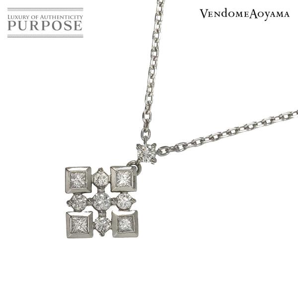 ヴァンドーム青山 Vendome Aoyama ダイヤ 0.30ct ネックレス 40cm Pt プラチナ Diamond Necklace 90308925