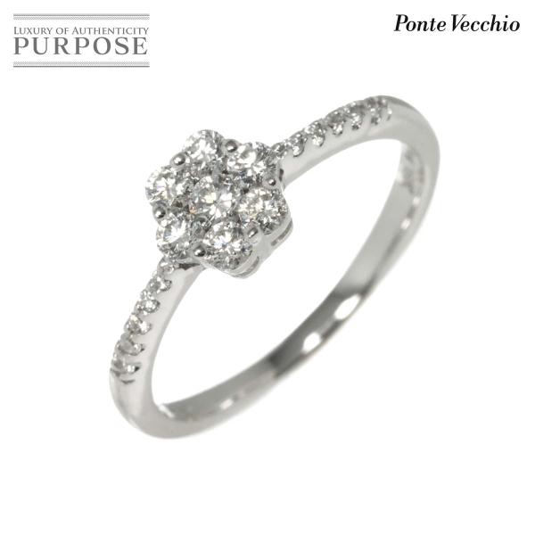ポンテヴェキオ Ponte Vecchio 8号 リング ダイヤ 0.32ct K18 WG ホワイトゴールド 750 指輪 フラワー Diamond Ring 90309462