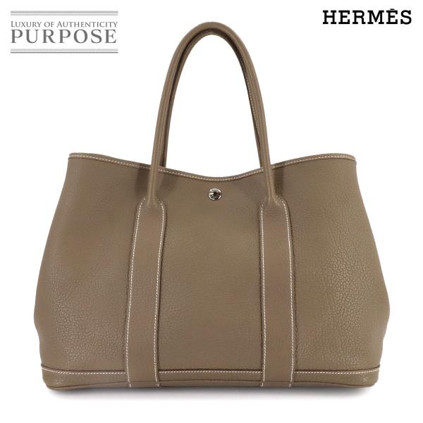 美品 エルメス HERMES ガーデンパーティ 36 PM トート バッグ ネゴンダ エトゥープ □R刻印 シルバー 金具 Garden Party PM 90311647