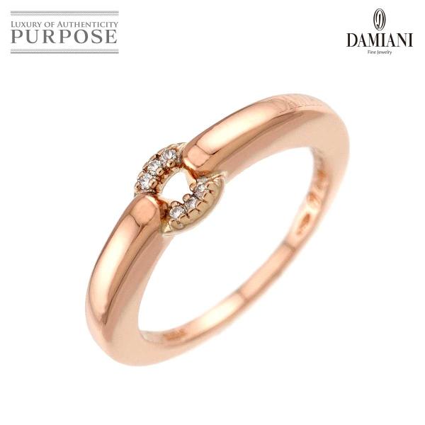 ダミアーニ DAMIANI 8号 リング ダイヤ K18 PG WG ピンク ホワイトゴールド 750 指輪 Diamond Ring 90311787