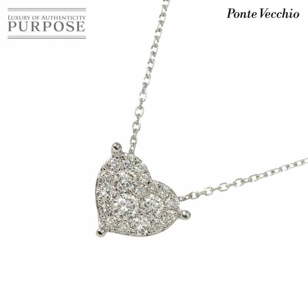 ポンテヴェキオ Ponte Vecchio ハート ダイヤ 0.29ct ネックレス 40cm K18 WG ホワイトゴールド 750 Diamond Necklace 90311792