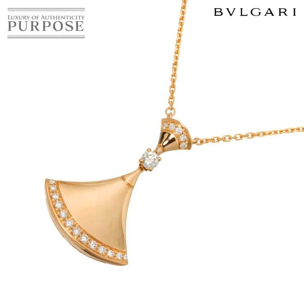 ブルガリ BVLGARI ディーヴァ ドリーム ダイヤ ネックレス 43cm K18 PG ピンクゴールド 750 DIVAS DREAM Necklace 90312868