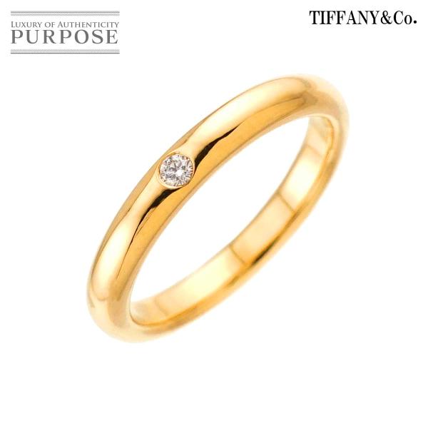 ティファニー TIFFANY&amp;CO. スタッキング バンド 8号 リング ダイヤ 1P K18 YG イエローゴールド 750 指輪 Stacking Ring 90313765