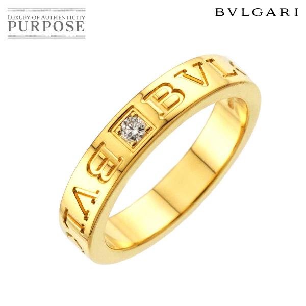 ブルガリ BVLGARI ビーゼロワン エッセンシャル 12.5号 リング ダイヤ K18 YG イエローゴールド 750 指輪 B-zero1 Ring 90313777