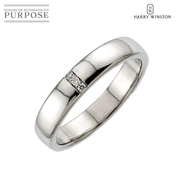 ハリーウィンストン HARRY WINSTON スリーストーン 18号 ダイヤ リング Pt プラチナ 指輪 Diamond Ring 90313811