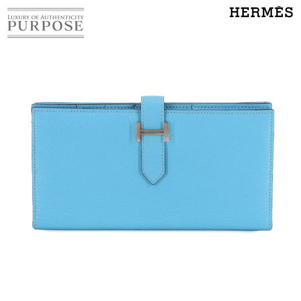 未使用 展示品 エルメス HERMES ベアンスフレ 二つ折り 長財布 シェーブル セレステ C刻印 シルバー 金具 Bearn Soufflet Wallet 90314229