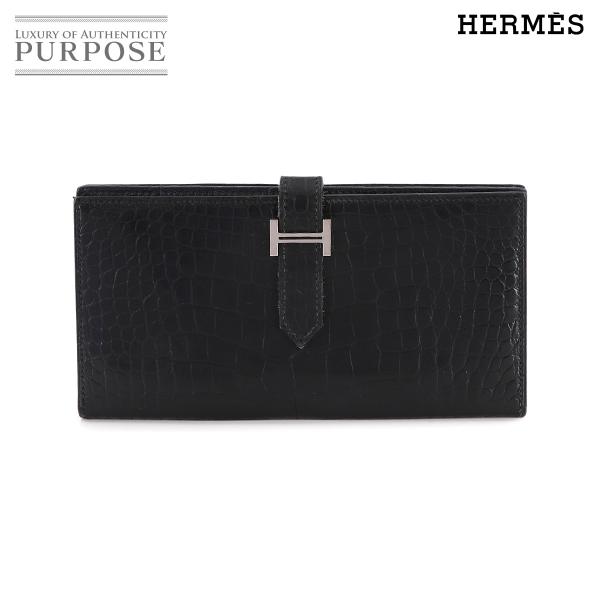 エルメス HERMES クロコダイル アリゲーター ベアンスフレ 長財布 ブラック □J刻印 シルバー 金具 Bearn Soufflet 90314232