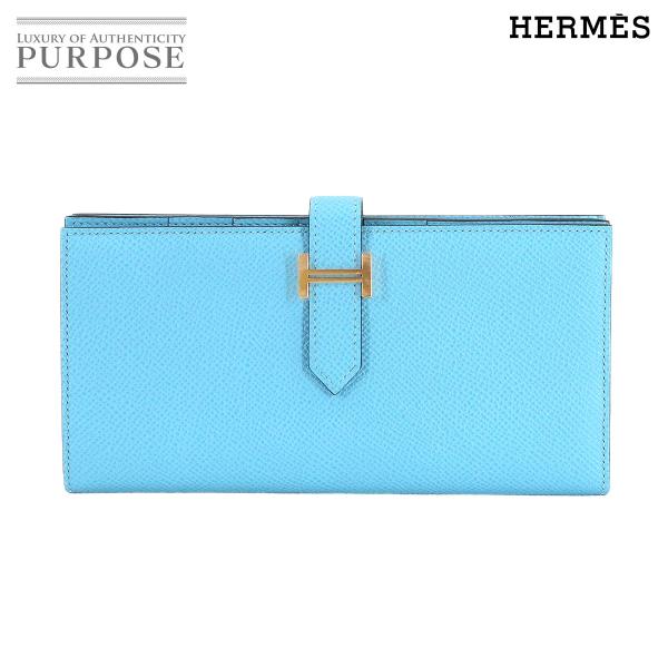 未使用 展示品 エルメス HERMES ベアンスフレ 二つ折り 長財布 エプソン セレステ B刻印 ゴールド 金具 Bearn Soufflet Wallet 90314484