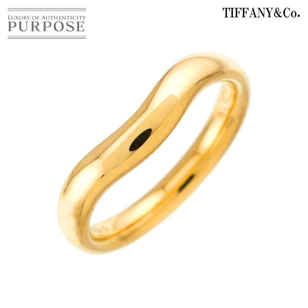 ティファニー TIFFANY&amp;Co. ワイド カーブド バンド 8号 リング K18 YG イエローゴールド 750 指輪 Curved Band Ring 90314685
