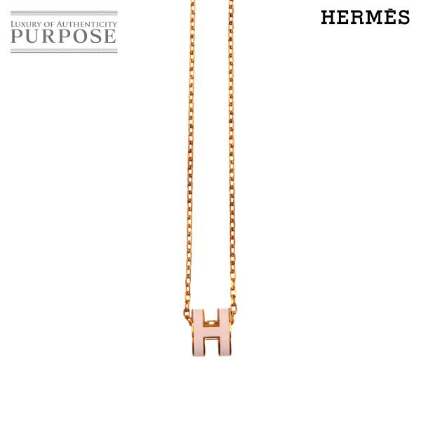 エルメス HERMES ミニ ポップアッシュ H ネックレス ローズドラジェ ピンクゴールド アクセサリー Pop H Necklace 90315260