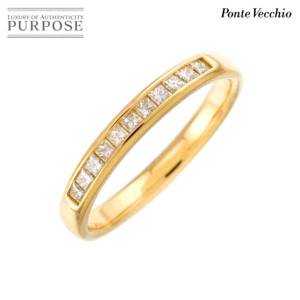 ポンテヴェキオ Ponte Vecchio 10号 リング ダイヤ 0.16ct K18 YG イエローゴールド 750 指輪 Diamond Ring 90315557