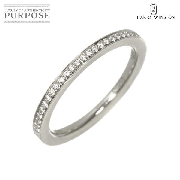 ハリーウィンストン HARRY WINSTON ベル 6.5号 バンド リング ダイヤ Pt プラチナ 指輪 Diamond Ring【証明書付き】 90315696