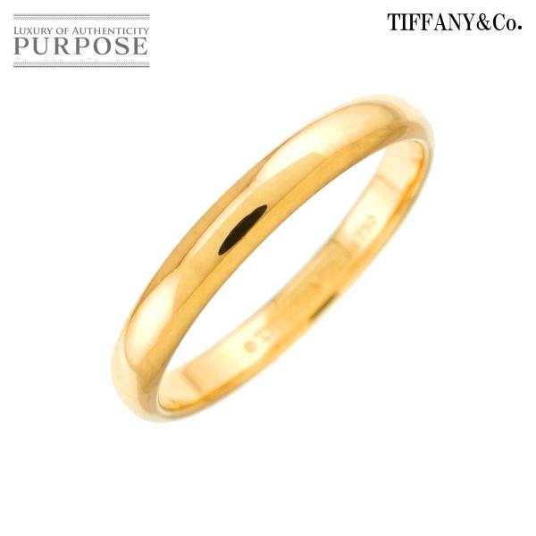 ティファニー TIFFANY&amp;CO. フォーエバー バンド 20号 リング 幅3mm K18 YG イエローゴールド 750 指輪 Band Ring 90315727