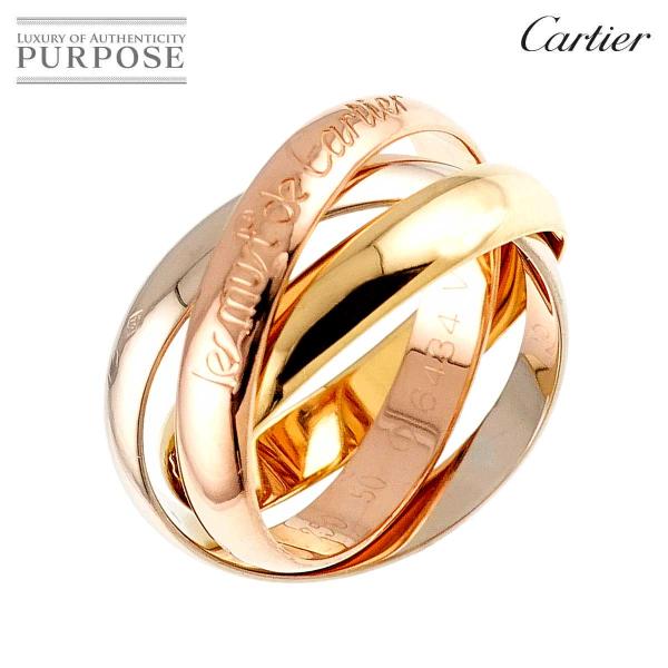 カルティエ Cartier トリニティ ミディアム MM #50 リング K18 YG WG PG 3連 スリーゴールド 3カラー 750 指輪 Trinity Ring 90316503