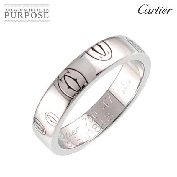カルティエ Cartier ハッピーバースデー SM #47 リング K18 WG 750 指輪 Logo Happy birthday Ring【証明書付き】 90316819