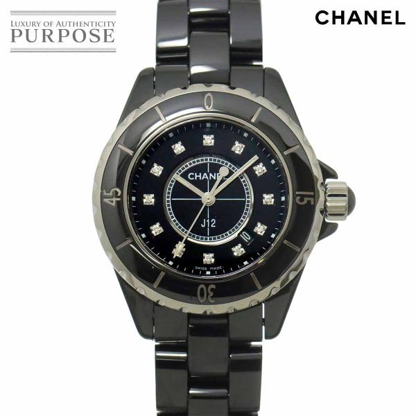 シャネル CHANEL J12 33mm H1625 レディース 腕時計 12P ダイヤ デイト ブラック セラミック クォーツ ウォッチ 90318324