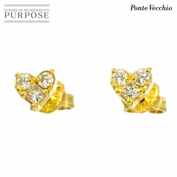 ポンテヴェキオ Ponte Vecchio ダイヤ 0.12/0.12ct ハート ピアス K18 YG イエローゴールド 750 PV Diamond Earrings Pierced 90318796