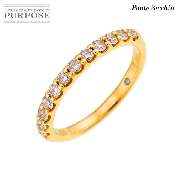 ポンテヴェキオ Ponte Vecchio 10号 リング ダイヤ 0.30ct K18 YG イエローゴールド 750 指輪 Diamond Ring 90318808