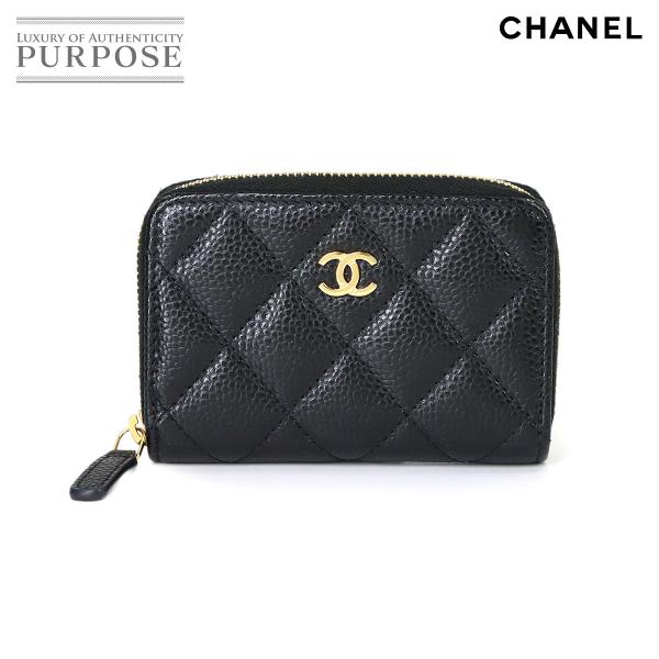 新品同様 シャネル CHANEL マトラッセ クラシック ジップ コインパース 小銭入れ キャビアスキン レザー ブラック AP0216 90318835