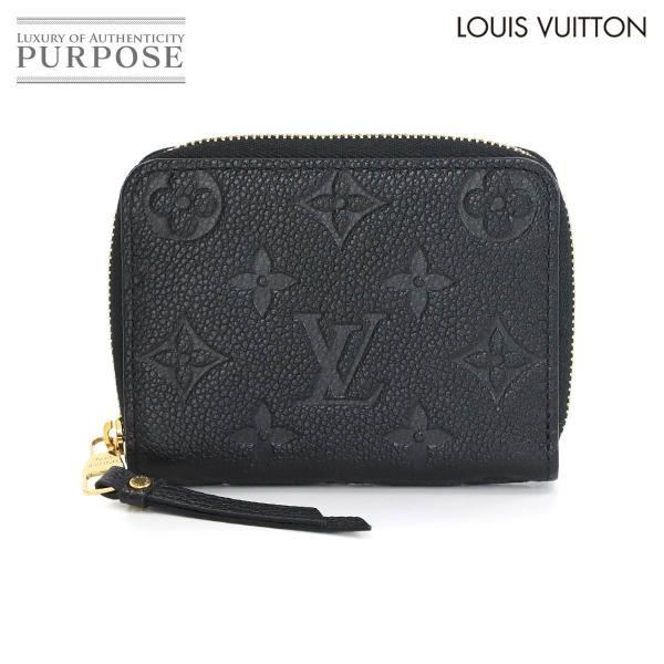 未使用 展示品 ルイ ヴィトン LOUIS VUITTON モノグラム アンプラント ジッピー コインパース コインケース ノワール M60574 90318922