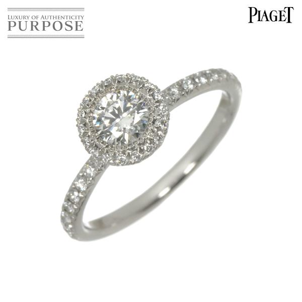 ピアジェ PIAGET パッション ダイヤ 0.30ct E/VVS2/3EX #48 リング Pt プラチナ 指輪 Diamond Ring【鑑定書・証明書】 90319386
