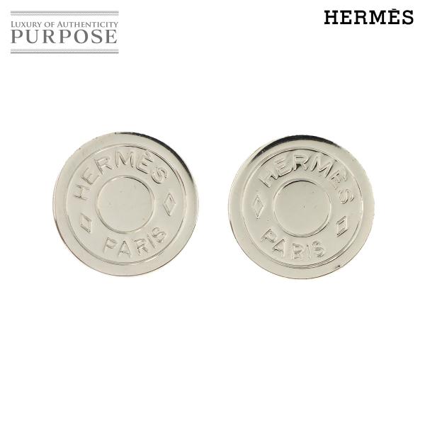 新品同様 エルメス HERMES セリエ ラウンド型 イヤリング シルバー アクセサリー Earrings 90320970