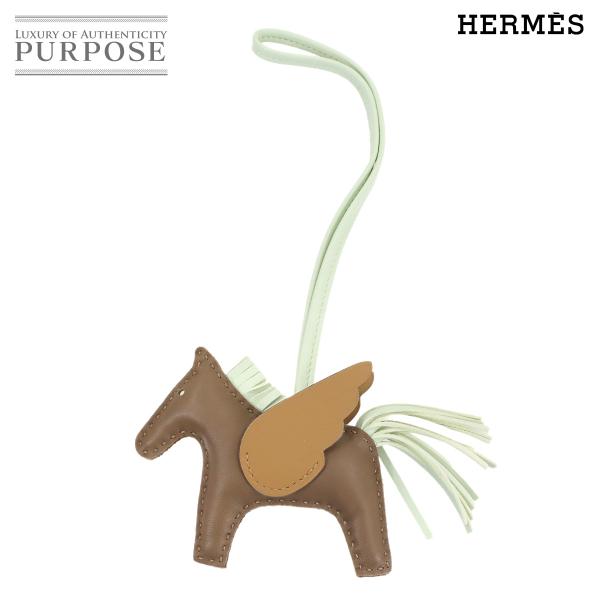 未使用 展示品 エルメス HERMES ロデオ ペガサス PM バッグ チャーム アニョーミロ スイフト エトゥープ ヴェールフィズ B刻印 90321201