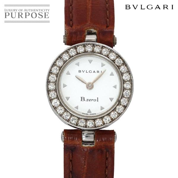 ブルガリ BVLGARI ビーゼロワン BZ22S ダイヤベゼル レディース 腕時計 ホワイト クォーツ ウォッチ B-zero 1 90321798