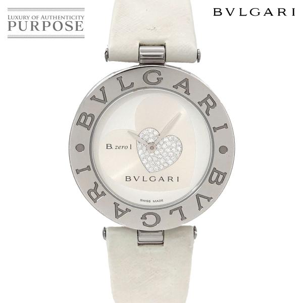 ブルガリ BVLGARI ビーゼロワン ダブルハート BZ35S レディース 腕時計 ダイヤモンド シルバー クォーツ ウォッチ B-zero 1 90321799