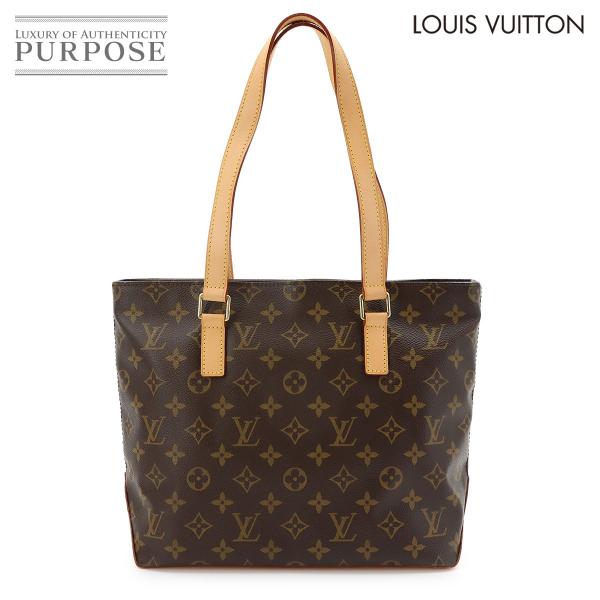 美品 ルイ ヴィトン LOUIS VUITTON モノグラム カバ ピアノ トート バッグ ブラウン M51148 ゴールド 金具 Cabas Piano 90322686