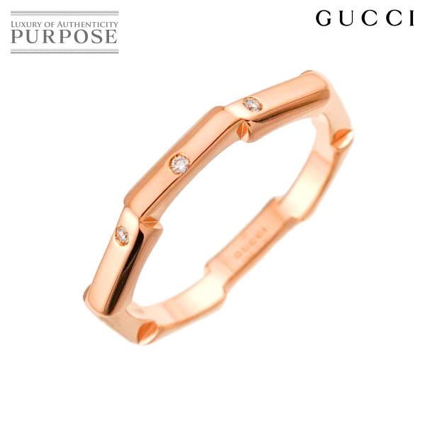 グッチ GUCCI リンクトゥ ラブ #13 リング ダイヤ K18 PG ピンクゴールド 750 指輪 Link to Love Ring 90323425
